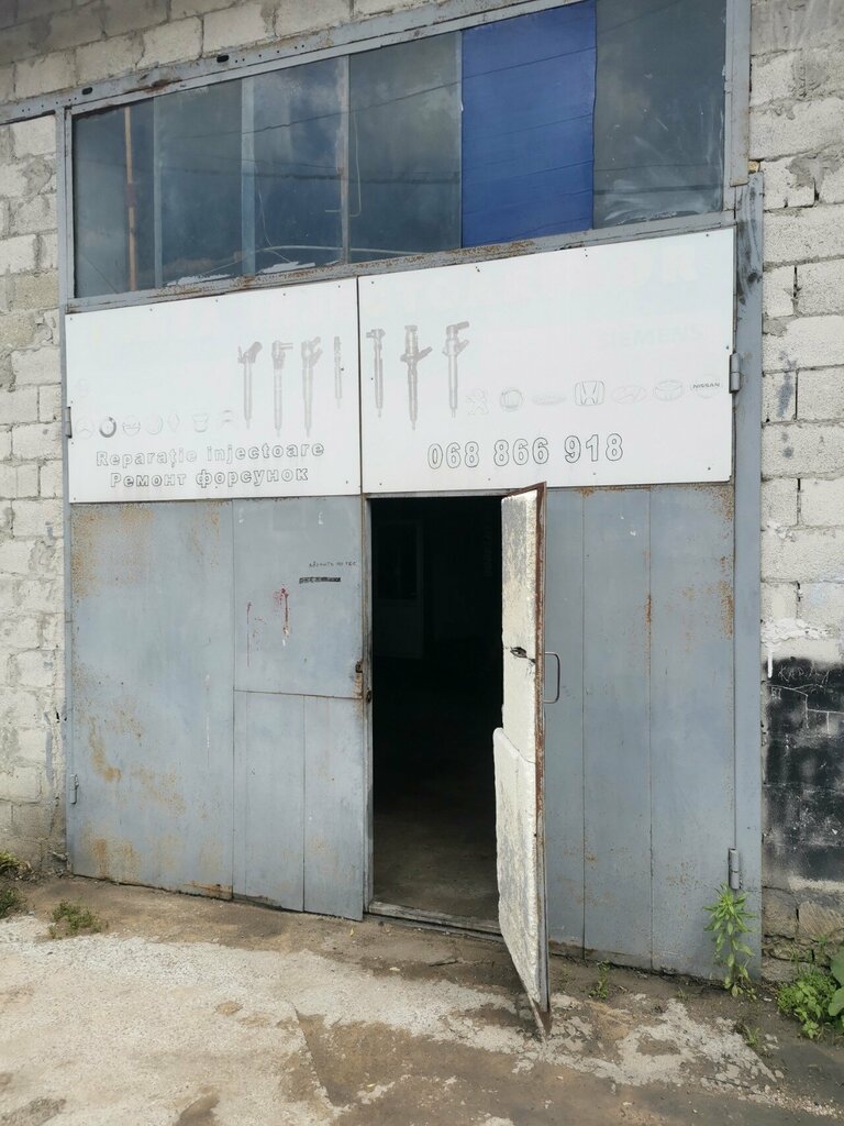 Otomobil servisi Lumea injectoarelor, Kişinev, foto