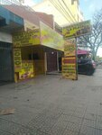 La plata (Santa Cruz de la Sierra, Distrito Municipal 4, Subdistrito 28, Avenida Prefecto Rivas, 493), mikrofinans  Bolivya'dan