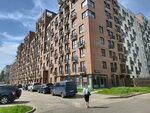 Parade Aparts Serdtze Yaroslavlya (Gorodskoy Val Street No:15к1), otel  Yaroslavl'dan