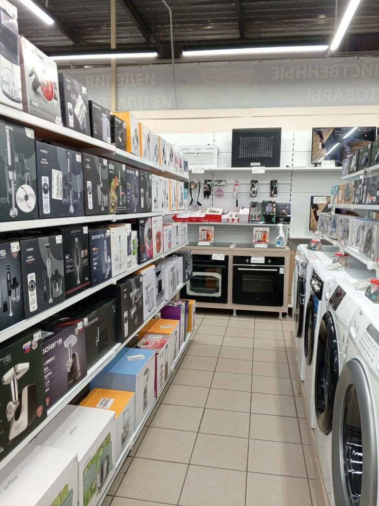 Elektronik eşya mağazaları DNS, Tomskaya oblastı, foto