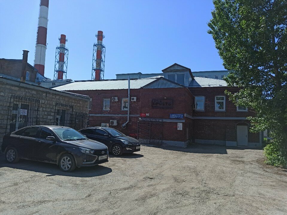 Çay mağazaları Крафтлы чай, Kazan, foto