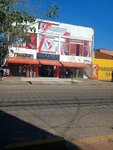 Centro De Atención Integral EN Especialidades Forenses Las Victimas Hablan Lvh (Santa Cruz de la Sierra, Distrito Municipal 11, Subdistrito CII, Aroma, 659), eğitim merkezleri  Bolivya'dan