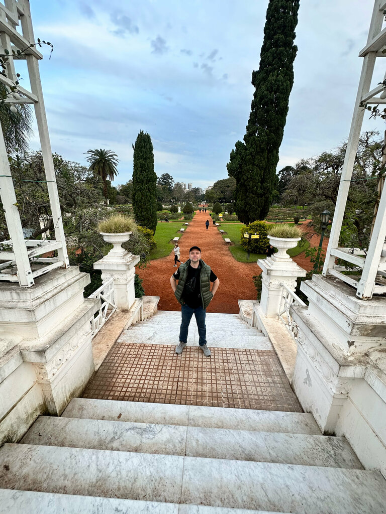 Kültür ve eğlence parkları Tres de Febrero Park, Buenos Aires, foto