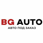 Bg авто (No:20, poselok Kashtak, mikrorayon Geofizicheskiy), otomobil açık artırması  Çita'dan