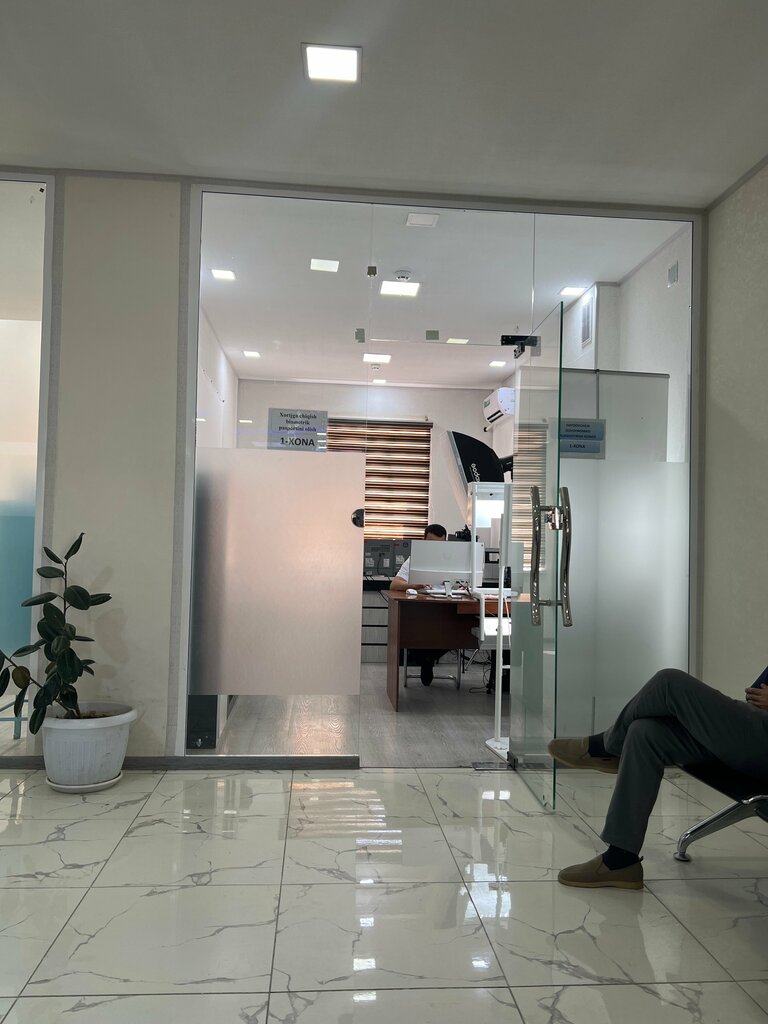 Belediye ve kamu hizmetleri merkezi Public Services Center, , foto