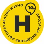 Н' Юмо (Bolshevistskaya ulitsa No:38), yazılım firmaları  Krasnokamsk'tan