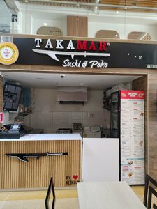 Takamar (Antioquia, Municipio de Medellín, Transversal 39CA, 74A-35), restoran  Medellin'den