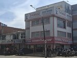 Yvonne (Valle del Cauca, Municipio de Santiago de Cali, Calle 9, 32A-43), eğitim merkezleri  Cali'den