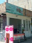 López y Luna (Bogotá, Suba, Carrera 104 Avenue, 139-62), yatak üreticileri  Bogota'dan