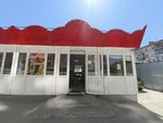Овощи и фрукты (Zhirnovskaya Street No:6/2, Angarsky Village), manavlar  Volgograd'dan
