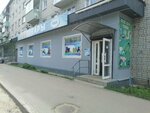 Хозтовары (ulitsa Frunze No:2), ev temizlik ürünleri  Kovrov'dan