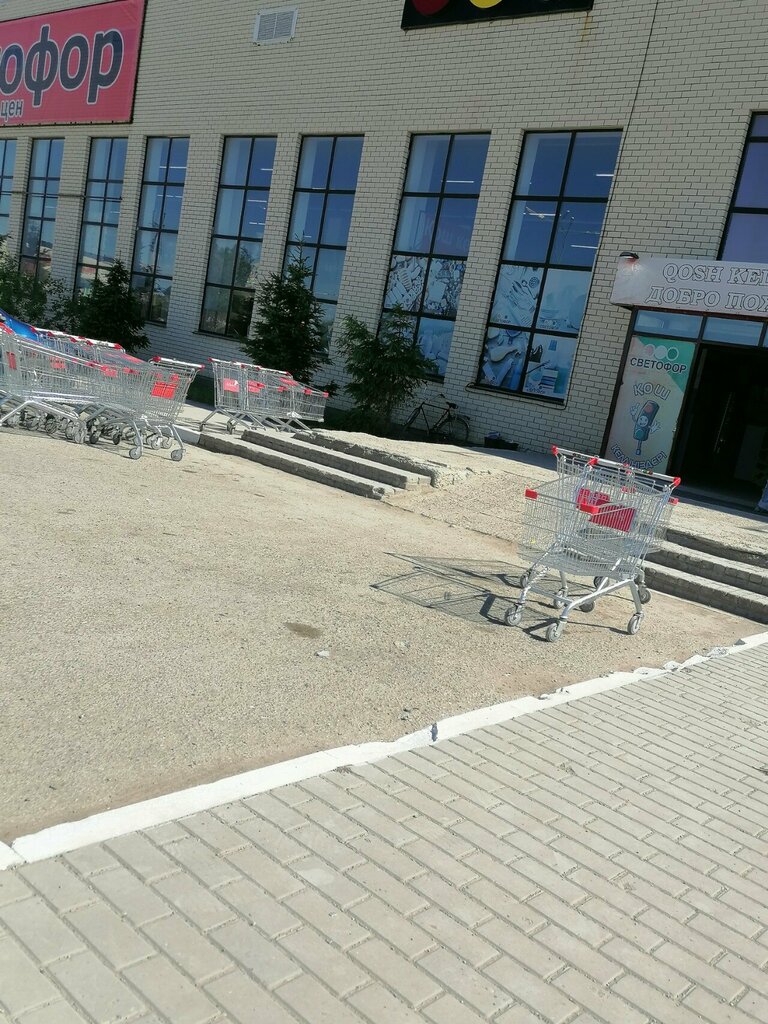 Süpermarket Svetofor, Aktöbe, foto