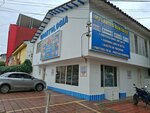 Odontoclinics (Valle del Cauca, Municipio de Santiago de Cali, Autopista Sur, 64A-10), hastaneler