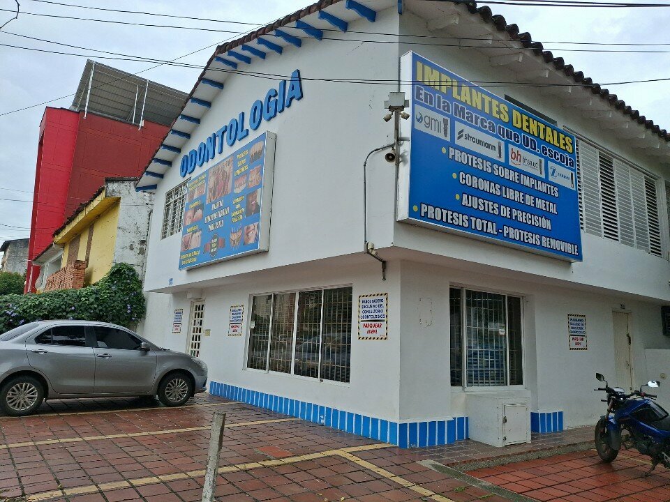 Hastaneler Odontoclinics, Cali, foto