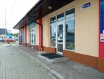 Туалет (Generala Chelnokova Street No:11А), tuvalet  Kaliningrad'dan
