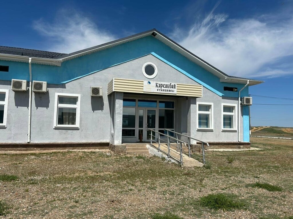 Tren istasyonu Karsakpay Station, Karağandı eyaleti, foto