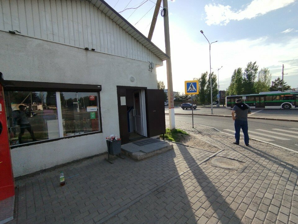 Market Yrys, Astana, foto