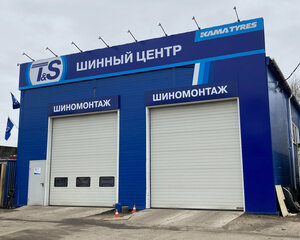 Hobby-Auto Truck (Leningradskoye Highway No:76, Vyborg), otomobil servisi  Vyborg'dan