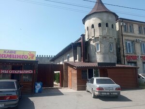 Гостиница (Vladivostokskaya ulitsa No:16, Vladikavkaz), otel  Kuzey Osetya‑Alanya'dan
