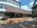 Pavlodar City Cardiology Center (Ýsolka kóshesi No:60), uzmanlık hastaneleri  Pavlodar'dan