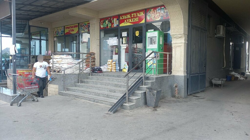 Market Grocery Store, Çimkent (Şımkent), foto