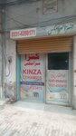 Kinza Ceramics (Province of Punjab, Lahore, Jubilee Town, Main Ferozpur Road Lahore), motor yağları  Lahor'dan