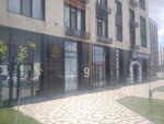 2:25 Cyberloft (Ábilqaıyr Han dańǵyly No:63/1), bilgisayar kulübü  Atırav'dan