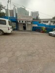 Colégio Júlio Verne (Luanda Province, Municipality of Luanda, Bungo), yüksekokul  Loanda'dan