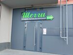 Студия-парикмахерская Шегги (ulitsa Karpova No:98к3), güzellik salonu  Tula'dan