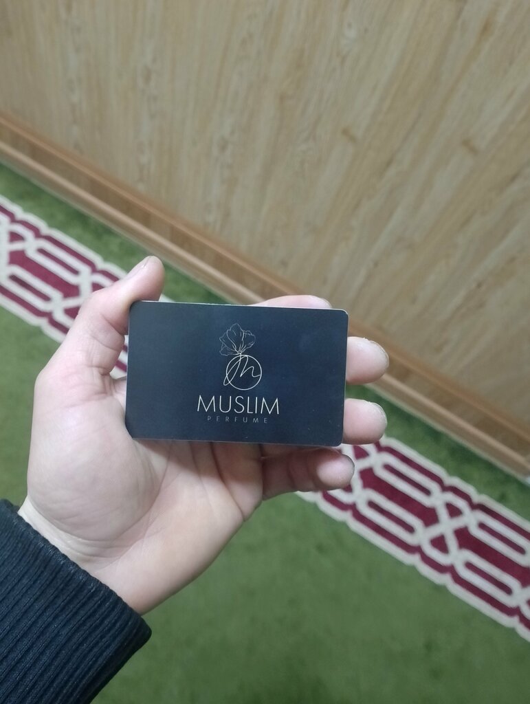 Cami Мечеть, Ussuriysk, foto