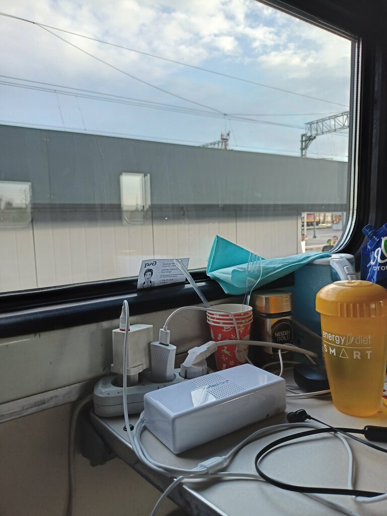 Tren istasyonu Entroncamento, Santarem, foto