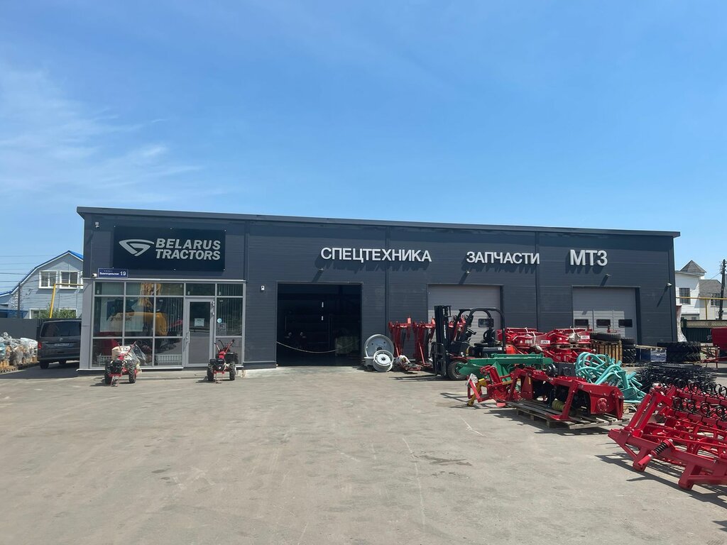 Tarım ekipmanları tamiri K-Servis, Nijni Novgorod, foto