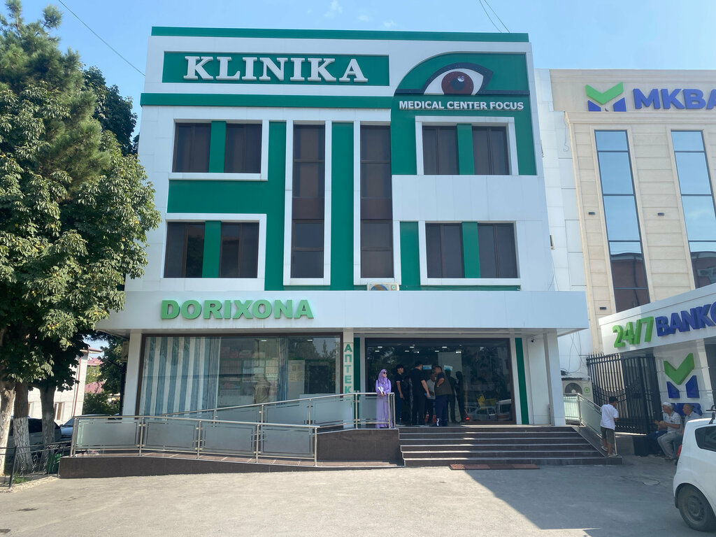 Tıp merkezleri ve klinikler Medical Center Focus, Andican, foto