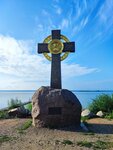 Wayside cross (Yaroslavl Region, Town of Rostov, Podozyorka Street), şapel, haç anıtı  Rostov'dan