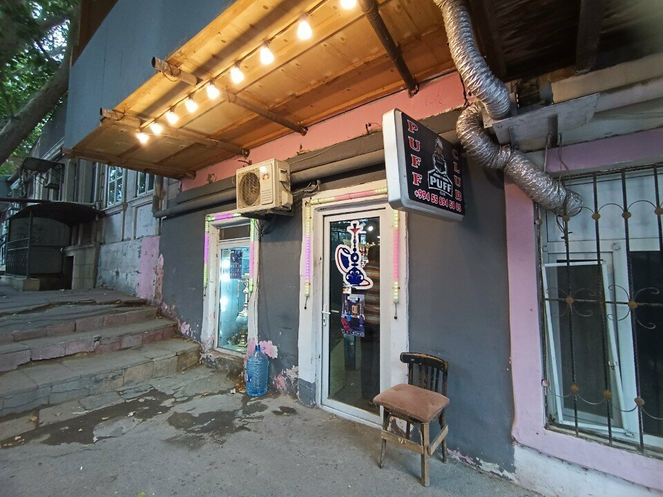 Elektronik sigara satış noktaları Puff Club, Bakü, foto