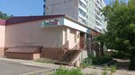 BarBerry (Dzerzhinskogo Street No:42к3), kafe  Komsomolsk‑at‑Amur'dan
