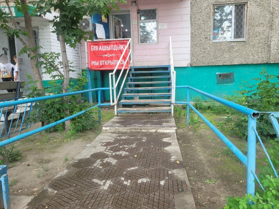 Market Miras, Semey, foto