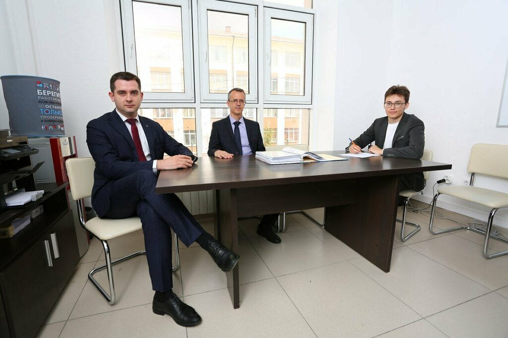 Hukuk büroları Meshkov & partners, Belgorod, foto