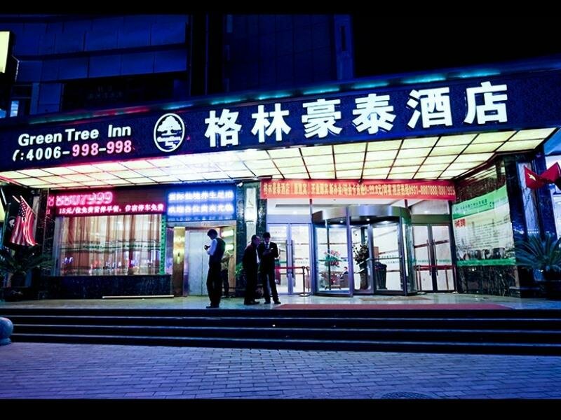 Otel GreenTree Inn LanZhou Railway Station East Rd, Lanzhou, foto