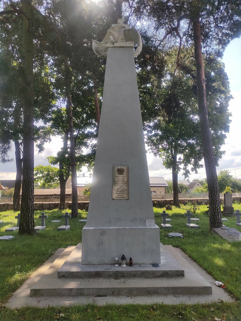 Mezarlıklar кладбище воинов Первой Мировой войны, Lida, foto