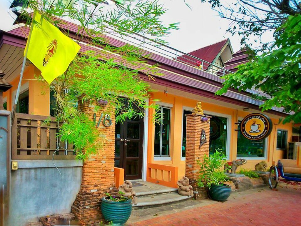 Otel Aiyara House, Dünya, foto