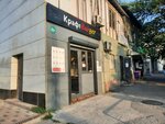 Kraft Burger (Gogol Street No:300А), kafe  Bişkek'ten