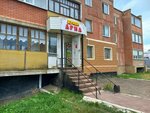 Qiwi (No:1, Jaılaý-1 yqsham aýdany), ödeme terminali  Kökşetav'dan