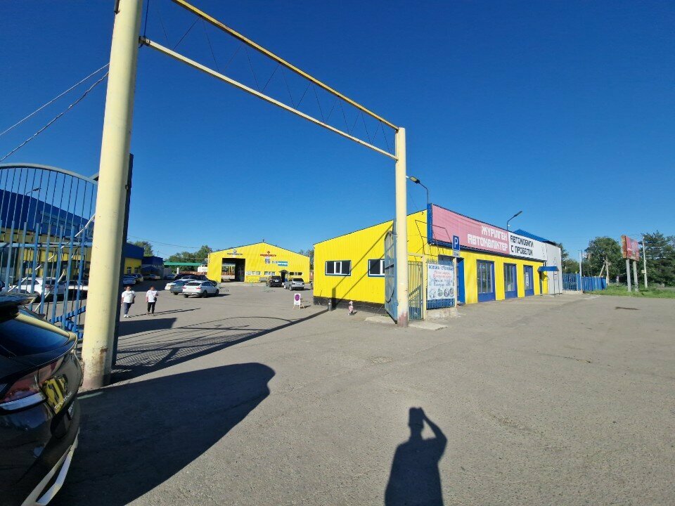 Express yağ değişim noktası Mobil 1 Center, Öskemen (Ust‑Kamenogorsk), foto