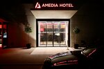 Amedia Hotel Lustenau Trademark Collection by Wyndham (Millennium Park No:9, Lustenau), otel  Vorarlberg'den