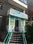 Azyq-túlіk (Qurılısşılar avenue No:7), market  Karağandı'dan