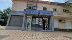 Optics (Abaya Avenue No:190, Taraz), optik  Taraz'dan