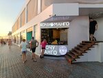 Хочу манго (Primorskaya Street No:7А, Tsentralniy Microdistrict), vitamin bar  Soçi'den