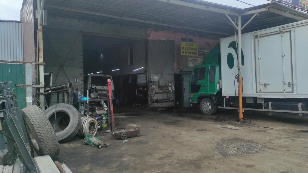 Otomobil servisi Eneos, Vladivostok, foto