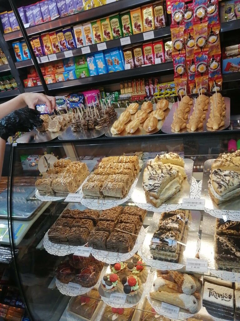 Süpermarket Dixy, Moskova ve Moskovskaya oblastı, foto